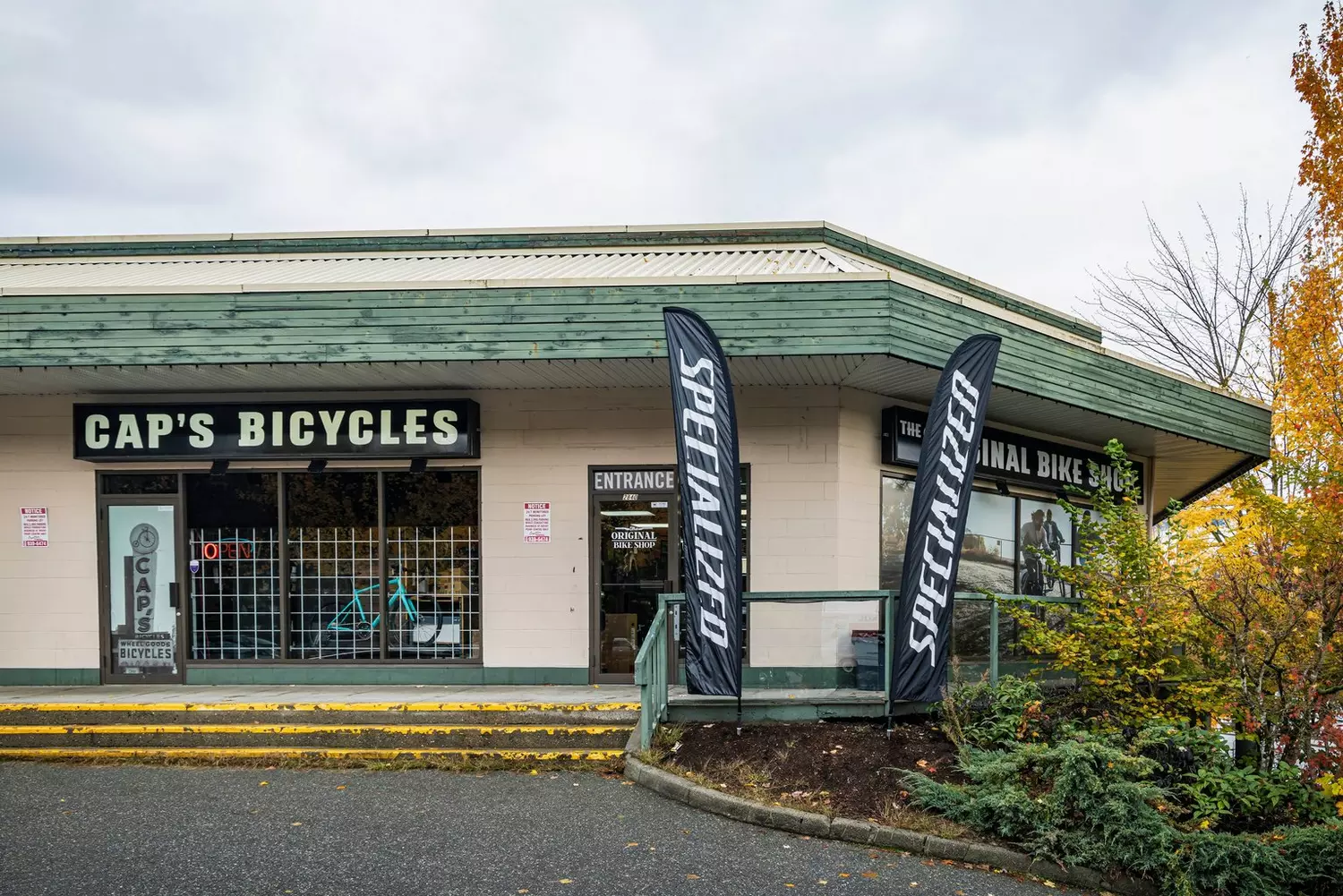 Specialized.com